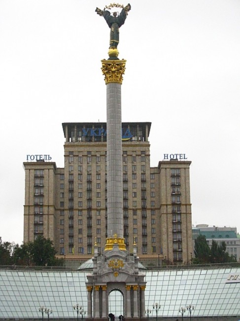 Zdjęcia: Kijów, Obwód Kijowski, Majdan - kolumna Niepodległości Ukrainy ...