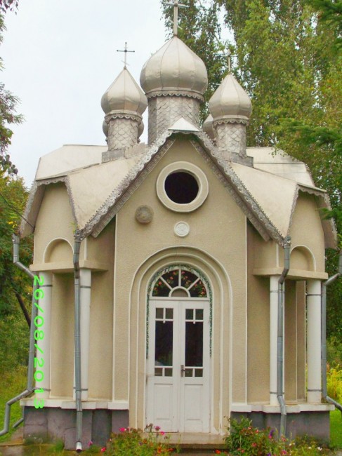 Zdjęcia: Kolomyja, Cerkiew, UKRAINA